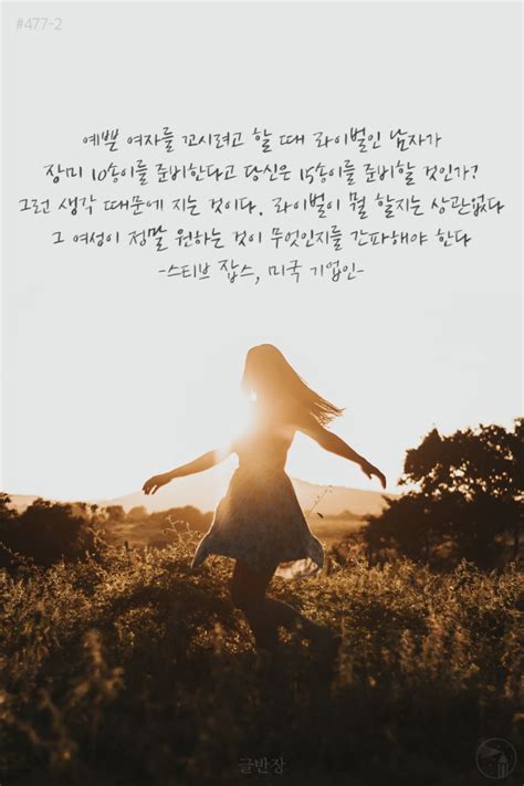 11월 18일 정리 주식 투자 공부 경제 뉴스신문 재테크 루틴 추천 네이버 블로그