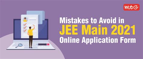 Mistakes To Avoid In JEE Main Online Application Form