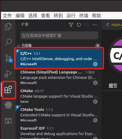Lvgl Ubuntu Environment Create Vscode Simulator Programmer Sought