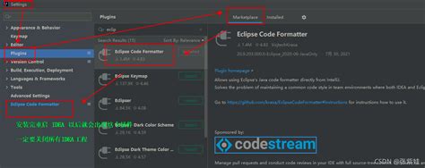 Idea Alibaba规范化模板 详细到每一步截图idea代码格式化模板 Csdn博客