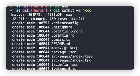 [bug] lint staged 不生效？ · issue 6520 · umijs umi · github