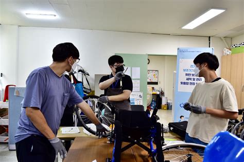 센터활동 알림 경기도재활공학서비스연구지원센터