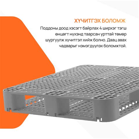 Mak Building Materials Added A Mak Building Materials