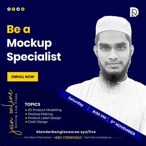 blender bangla course