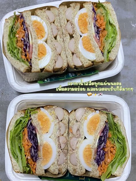 สูตรน้ำสลัดโฮมเมด สูตรคุณแม่ 🥗🤏🏻🇰🇷🥪 แกลเลอรีที่โพสต์โดย Maiset Lemon8