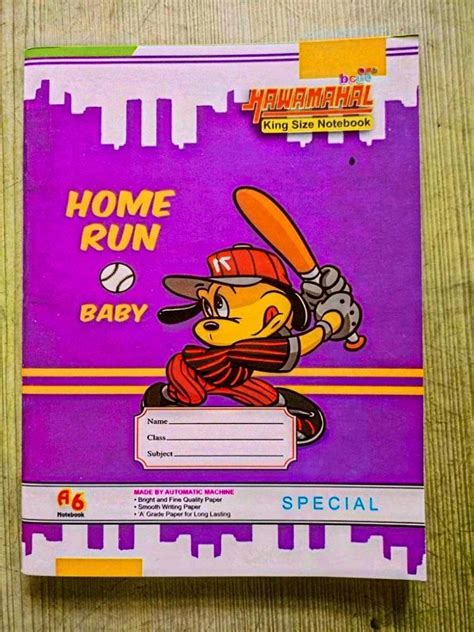 A6 School Notebook Sagar A6 Size Notebook Manufacturer From Jaipur