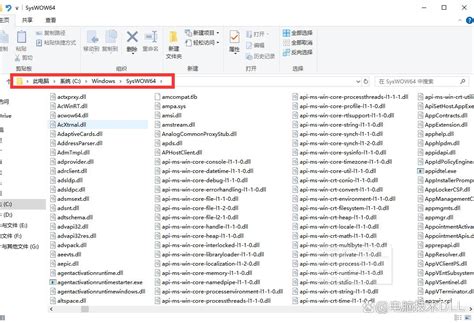找不到ffmpeg dll怎么办，全面解析ffmpeg dll丢失的解决方法 csdn博客