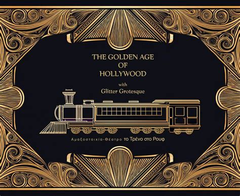 The Golden Age Of Hollywood” με τους Glitter Grotesque στο Μουσικό