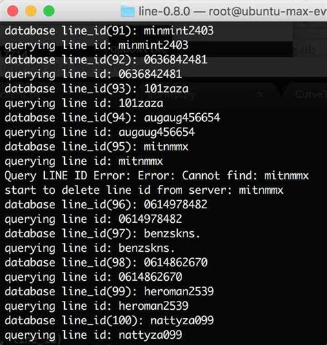 用python 檢查line Id 是不是存在 Max的程式語言筆記