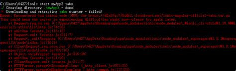 downloading and extracting tabs starter failed · issue 13550