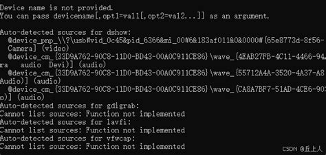 Ffmpeg 常用命令 案例ffmpeg Dispositions Csdn博客