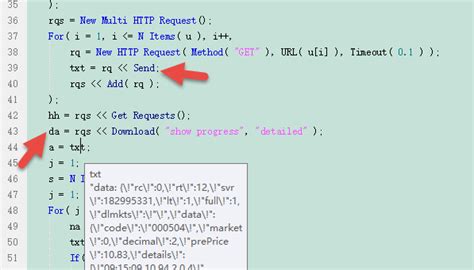 what can i do if the temporary file name is the same during concurrent