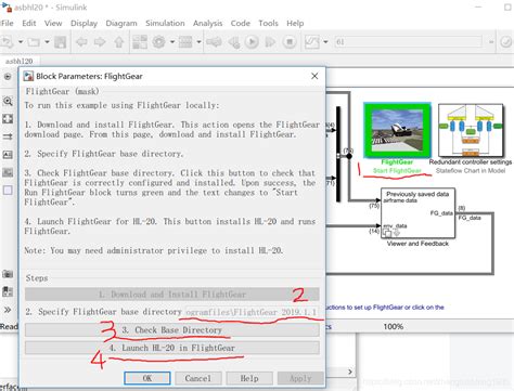 matlab与flightgear联合仿真 flightgear与matlab csdn博客
