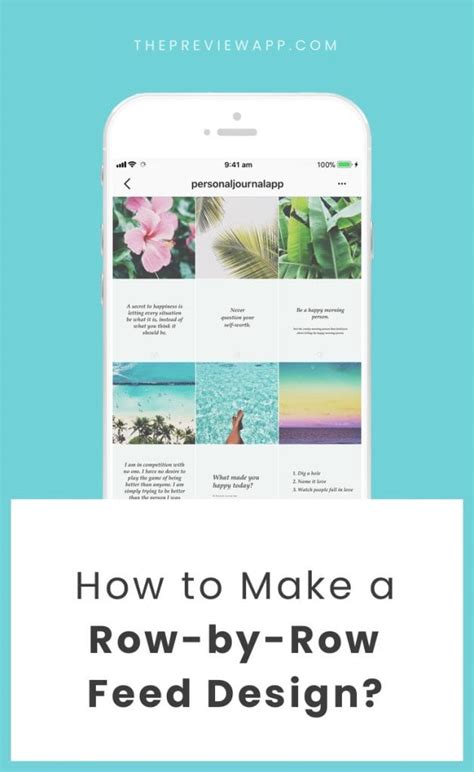 how to make a row by row instagram feed layout using preview app