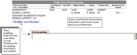 non printing notes field now available for public records from request
