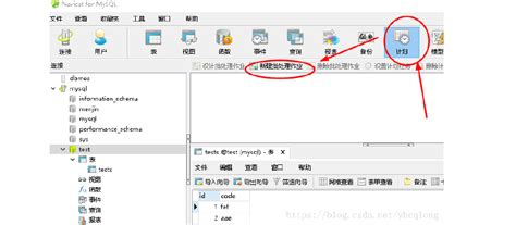 mysql数据库自动备份 word文档在线阅读与下载 无忧文档