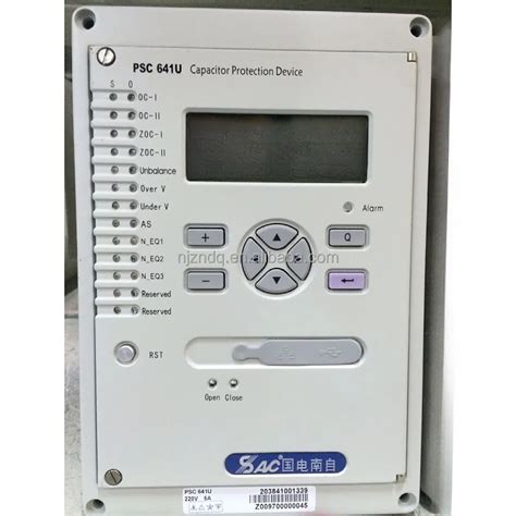 Psc641u Capacitor Protection Relay Applicable To Protectionmeasurement