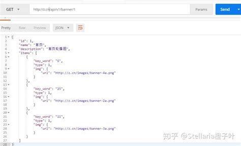 REST与RESTFul API 知乎