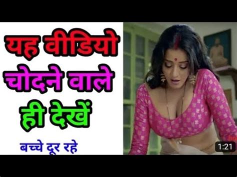 Motivation Video Gk Gyan Ki Duniya Sex Knowledge By Dr Aroda YouTube