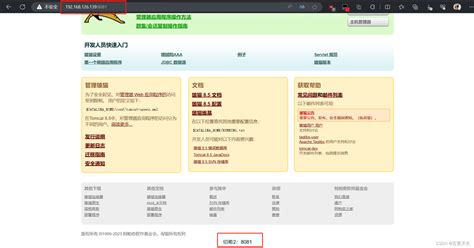 tomcat多实例配置 详细操作 tomcat 配置多实例 csdn博客