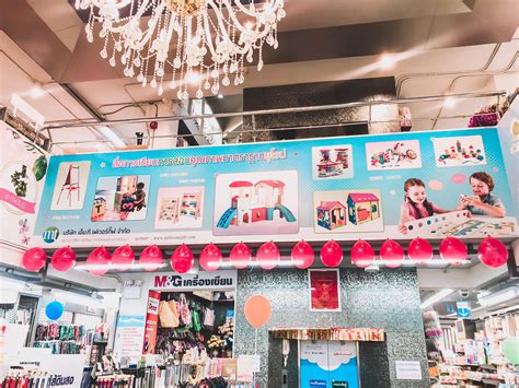 ลูกโป่งตกแต่งงานปีใ บริษัทสวัสดีพานิช สเตชั่นเนอรี่ จำกัด