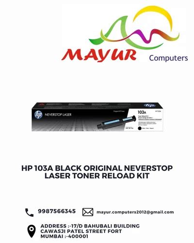 Hp A Black Original Neverstop Laser Toner Reload Kit Pages At Rs In Mumbai