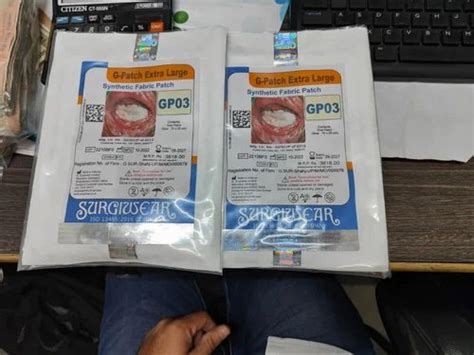 G Patch Small Libben Medi Products Private Limited Id 2851623086197