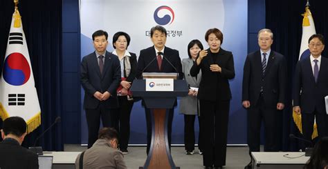 1학년만 7500명 의대 24·25학번 교육 어떻게···정부 4개 모델 제시