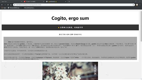 Html个人网站设计（源码）web个人网页源代码 Csdn博客