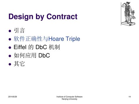 ppt design by contract powerpoint presentation free download id