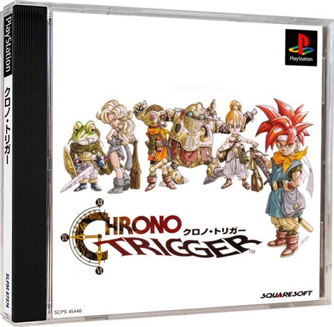 Chrono Trigger Images Launchbox Games Database