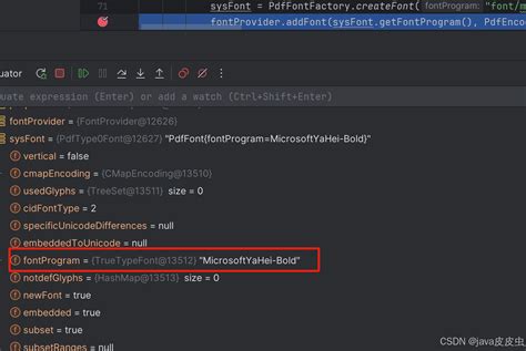 springboot 集成 html2pdf springboot html2pdf csdn博客