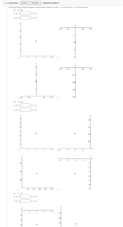 Solved How do I solve parts a,b,and c? | Chegg.com