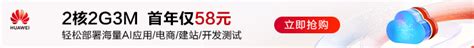 Vlm R1首页、文档和下载 强化学习增强的大型视觉语言模型 Oschina 中文开源技术交流社区 Vlm R1首页、文档和下载 强化学习增强的大型视觉语言模型 Oschina 中文开源技术交流社区