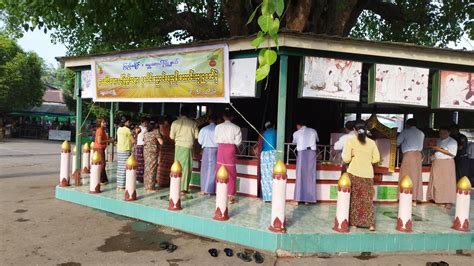 ရွှေတောင်မြို့၌ ကဆုန်လပြည့်နေ့ ညောင်ရေသွန်းလောင်းပူဇော်ပွဲ ကျင်းပ Information And Public