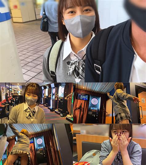 （再販）【むちむち10代】バスケ部・そらちゃん18歳 放課後制服セックス ぐちょ濡れまんこにおじさん精子を連続中出し Pcolle