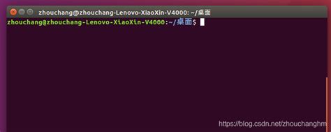 linux：1 七个基本终端命令（ls，pwd，cd，touch，mkdir，rm，clear） linux touch全称 csdn博客