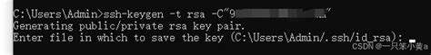 windows远程免密连接linux服务器 用私钥连接windows远程连接linux csdn博客