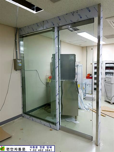 유리 포켓 자동문 네이버 블로그