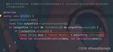 Multipartfile类型接收上传文件报出的uncheckedioexception以及删除tomcat临时文件失败源码探索 掘金