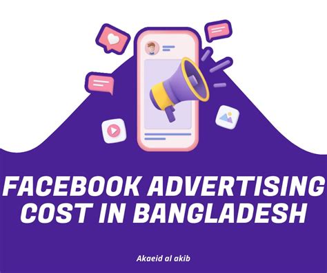 Best Facebook Boost Service Price In Bangladesh A Comprehensive Guide