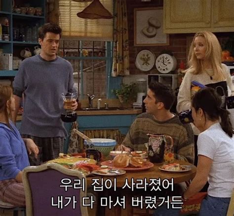 이시이유카리 오늘의 별자리운세 2023년12월27일