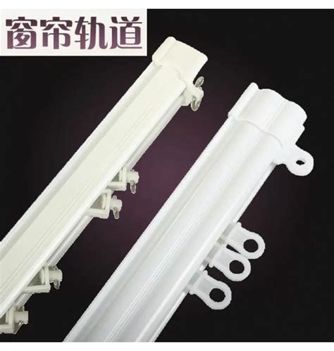 커튼 도어 및 액세서리 트랙 상단 장착형 알루미늄 합금 측면 나노 머플러 슬라이드 레일 커튼봉 가이드 티몬