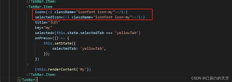 React项目实战 好客租房react项目案例 Csdn博客