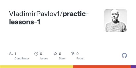 Github Vladimirpavlov1practic Lessons 1