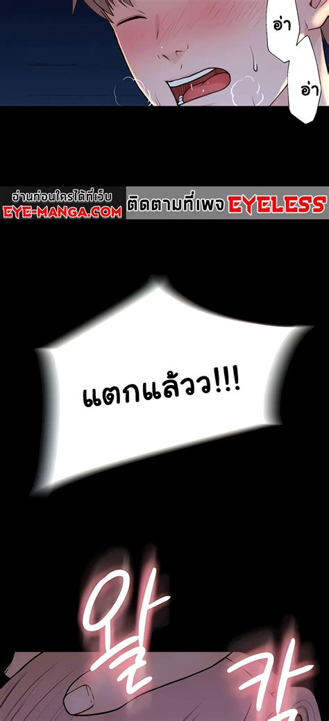 Addicted To My Stepmom 15 Ntr Manga โดจิน มังงะ ติดเรท อัพเดททุกวัน