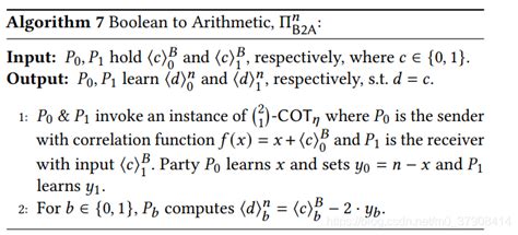 【ai隐私保护论文笔记】cryptflow2 Practical 2 Party Secure Inference，cryptflow2：实用的安全两方推理 Csdn博客
