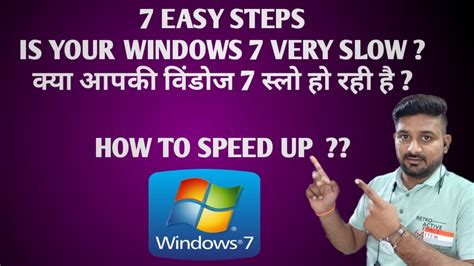 Windows 7 Running Slow Issue Solution Youtube