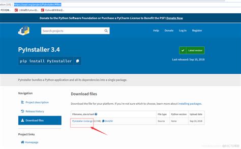 Python3运行py文件 无反应mob64ca13ffd0f1的技术博客51cto博客