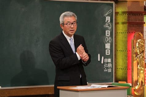 テレ朝post 達川光男、名選手なのにイメージは“嘘デッドボール”ばかり…「本当はしたくなかった」
